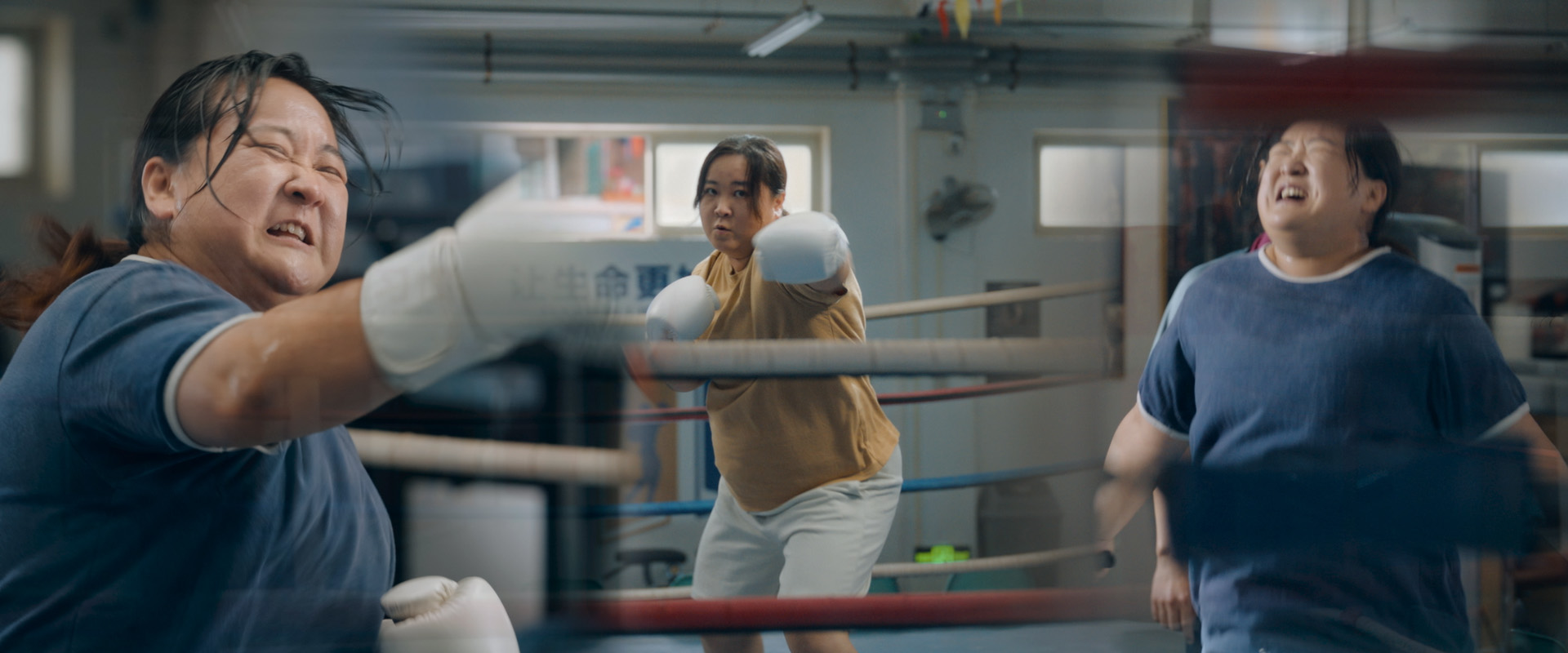 映画「YOLO 百元の恋」公式サイト