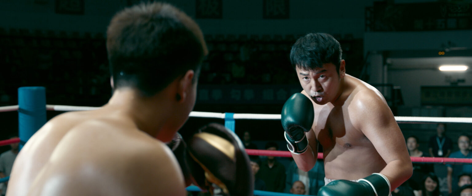 映画「YOLO 百元の恋」公式サイト